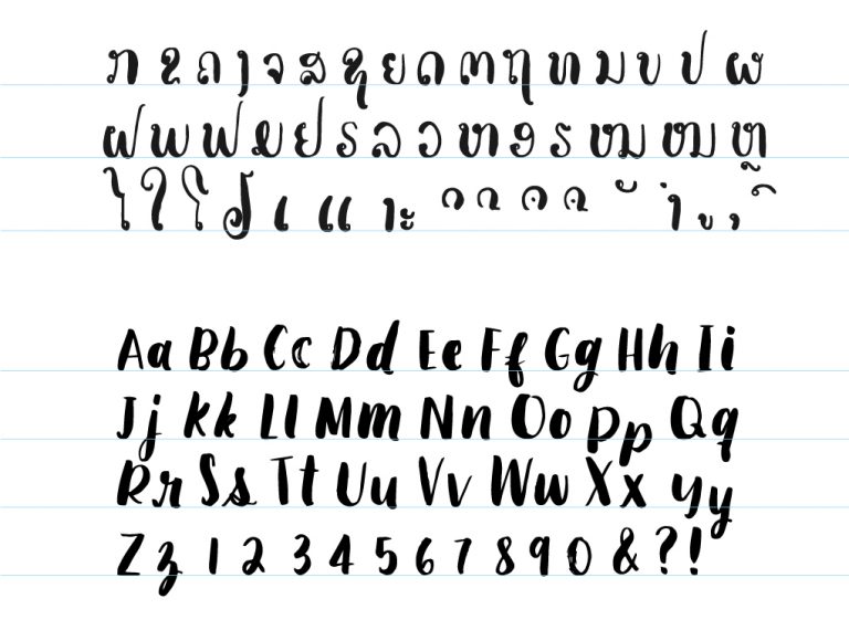The Laotian Brush Script Typeface