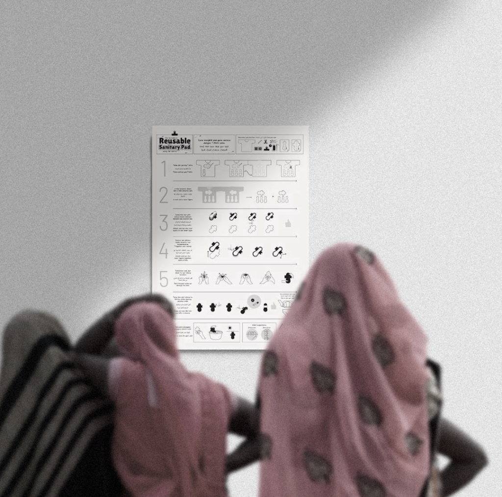 How To Make A Reusable Sanitary Pad: LaunchPad